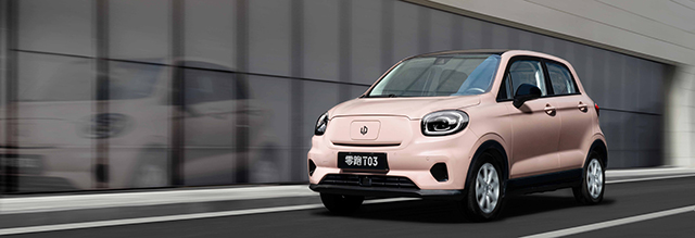 Leapmotor T03 için siparişler başladı